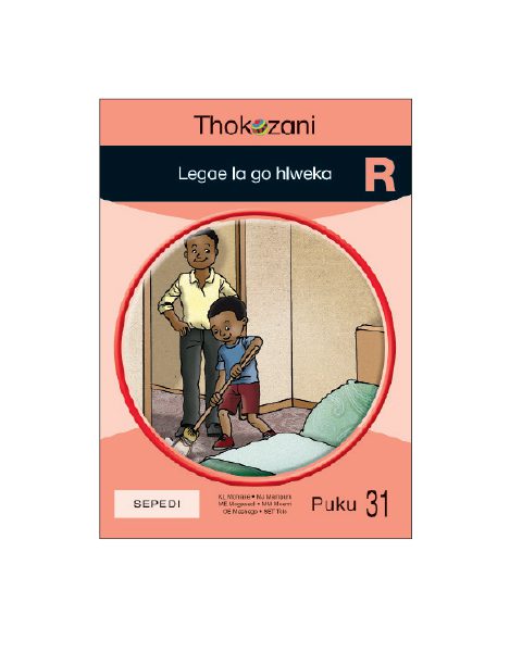 GRADE R READERS SET 4 – Clever Toys